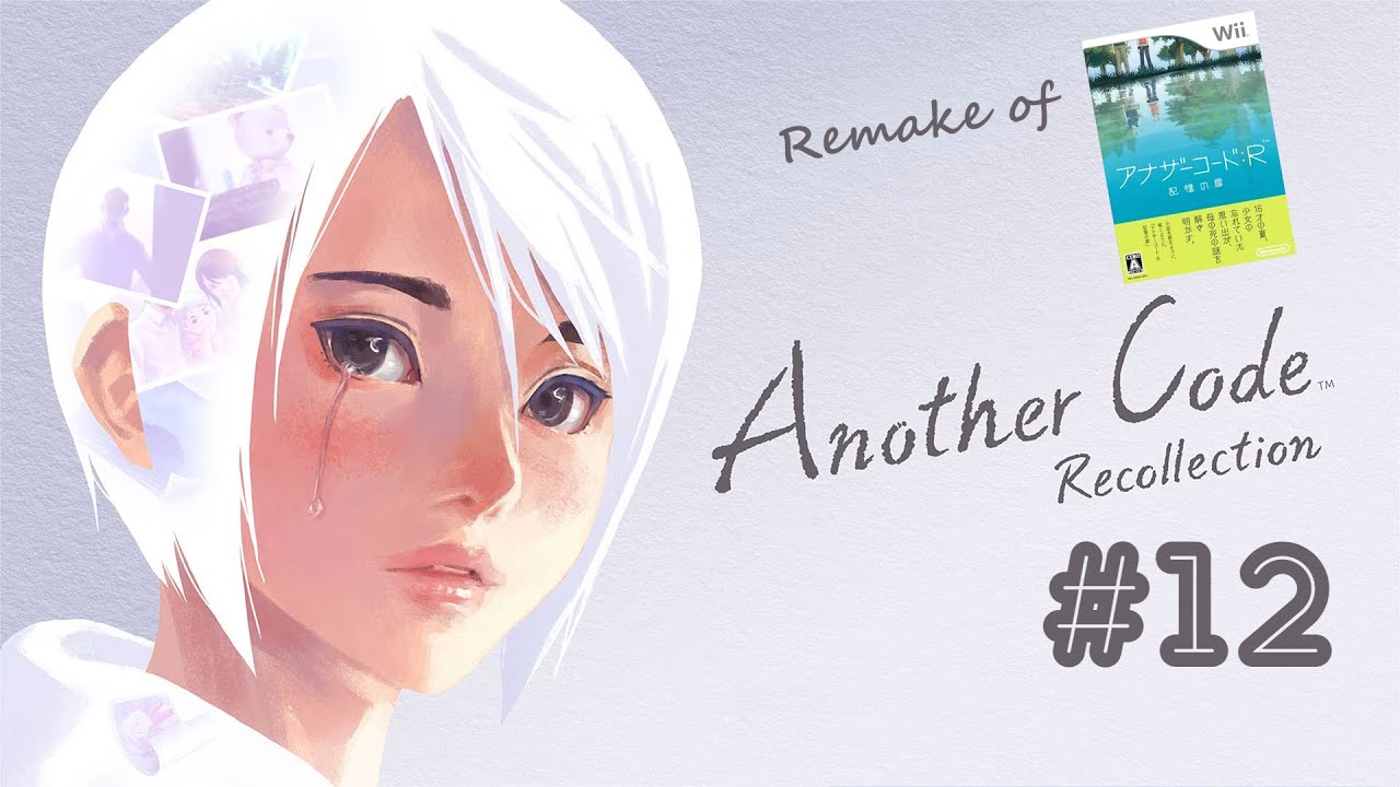 [NS] Another Code: Recollection (2024) (#12: CH05, CH06) - YouTube