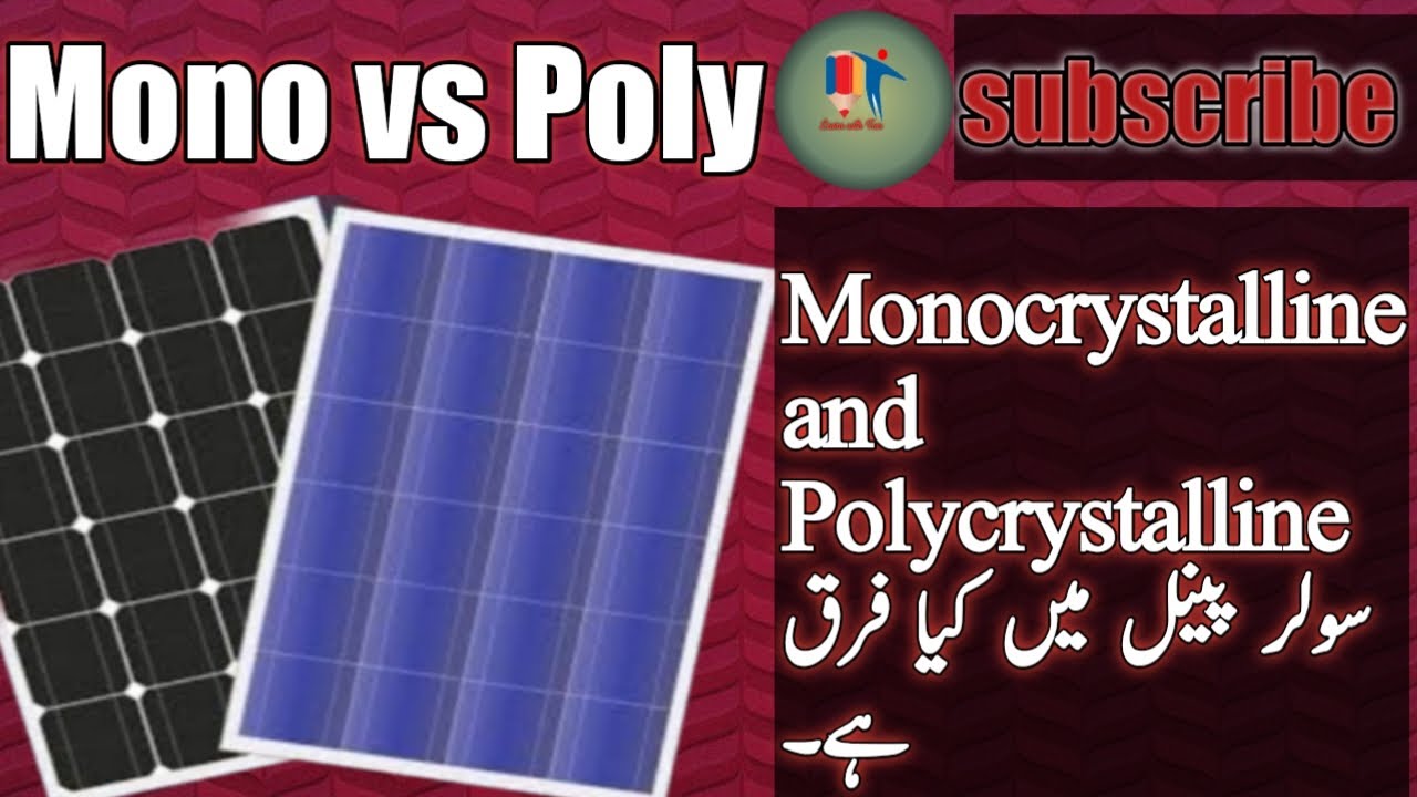 Mono vs Poly Solar Panels - YouTube