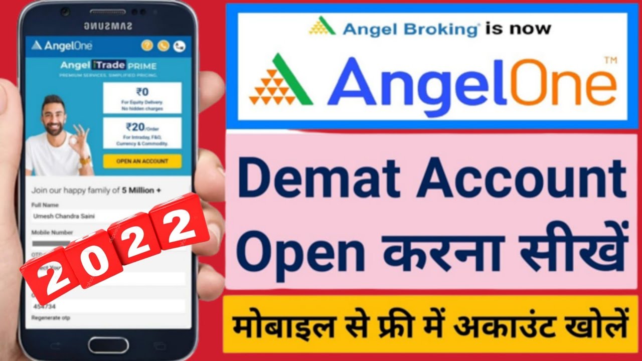 How to create angel one account | how to open demat account in angel ...