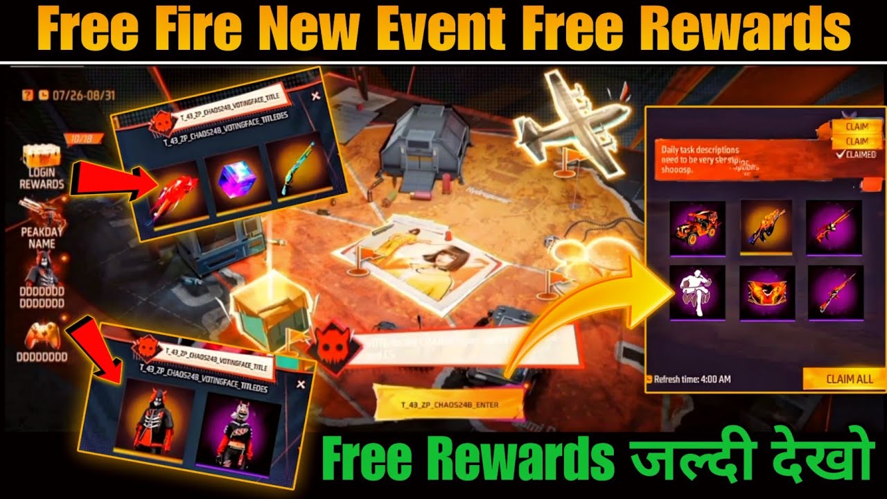 Free Fire New Chaos Event Free Rewards जल्दी देखो 🤯🥳 | FF New Event ...