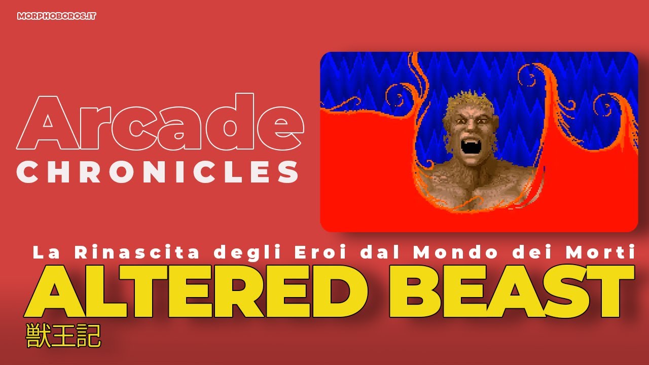 Altered Beast - Arcade Chronicles - YouTube