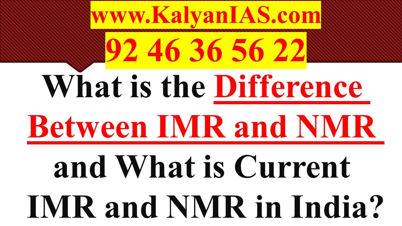 What is the Difference Between IMR and NMR and What is Current IMR and ...