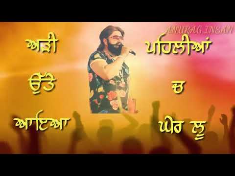 New what's app status for MSG Insan