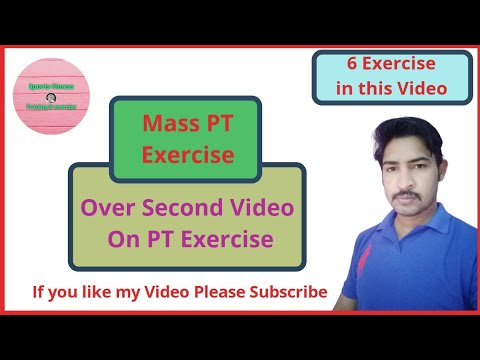 Mass PT Drill,PT Exercise,PT Drill,mass pt in school,pt exercises for ...
