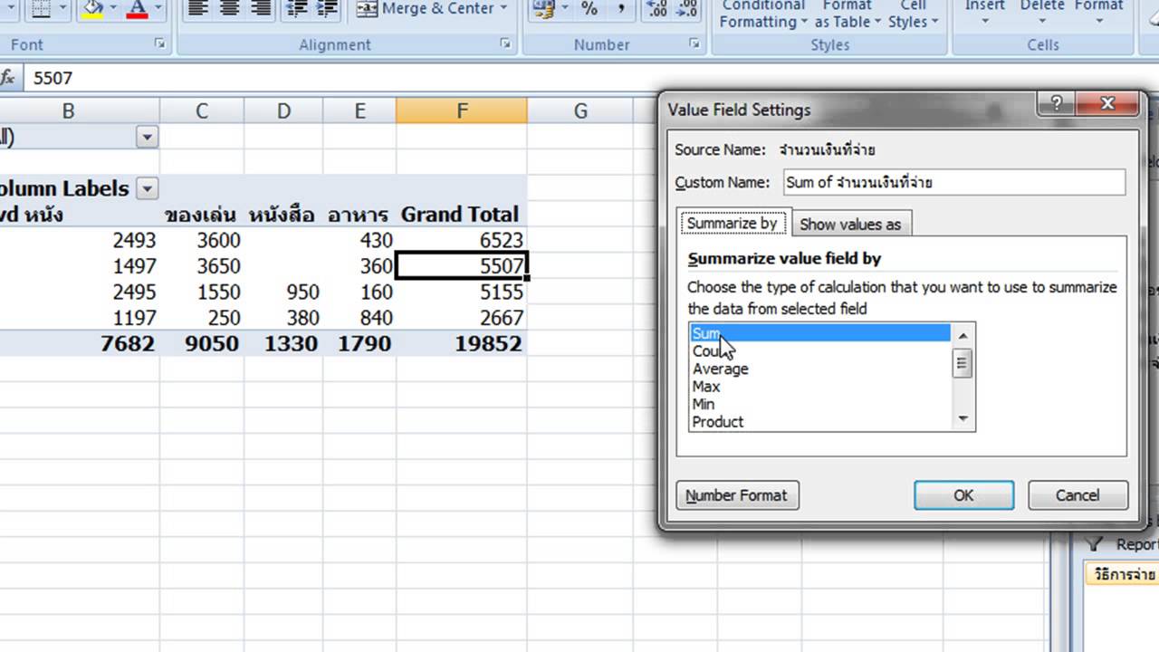 inwexcel #05 : Pivot Table 1/3 - YouTube