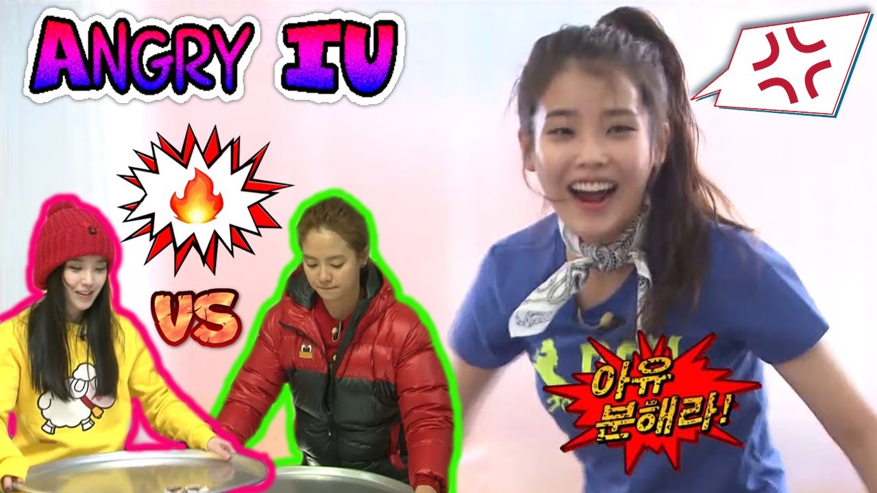 IU's moment on Running man | Even when she's angry, IU's still cute 🤗🥰 ...