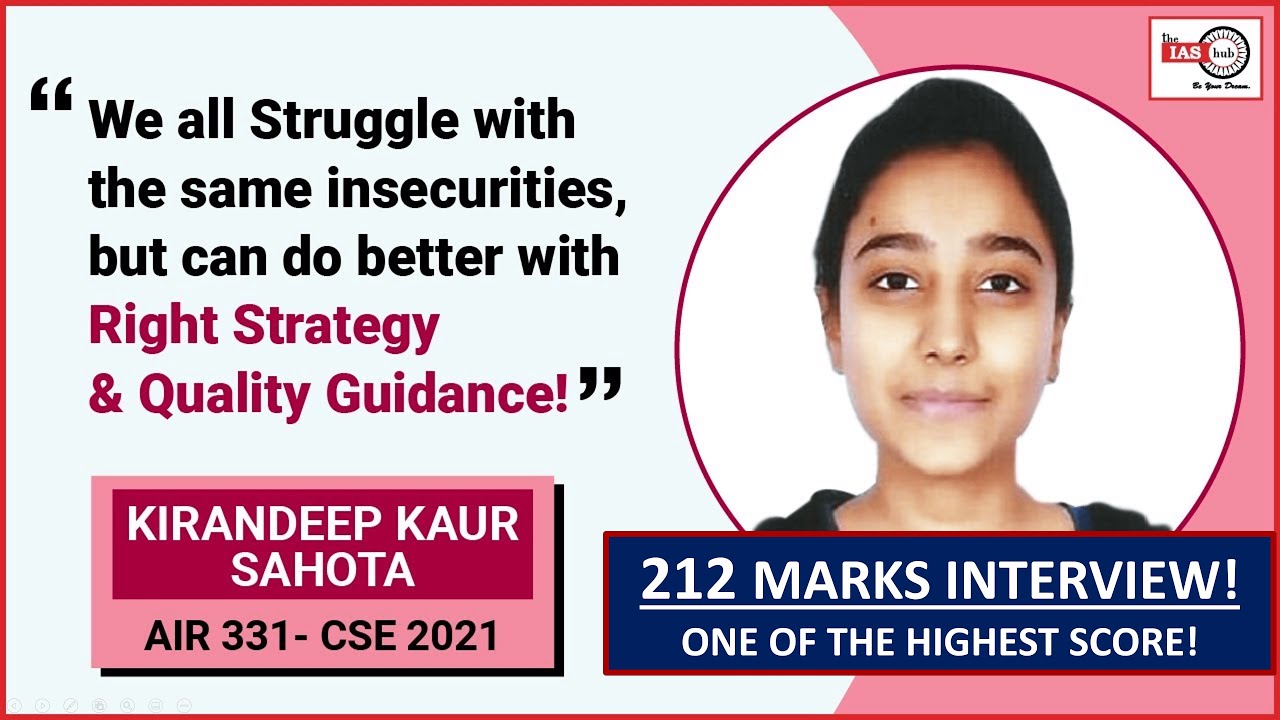 TOPPERS' TALK I KIRANDEEP KAUR SAHOTA, AIR - 331, CSE 20 - YouTube