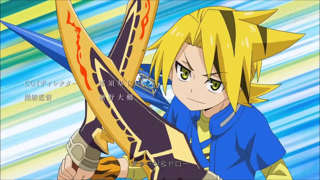 Future Card Buddyfight Opening 1 Ver. 2 (JPN) - YouTube