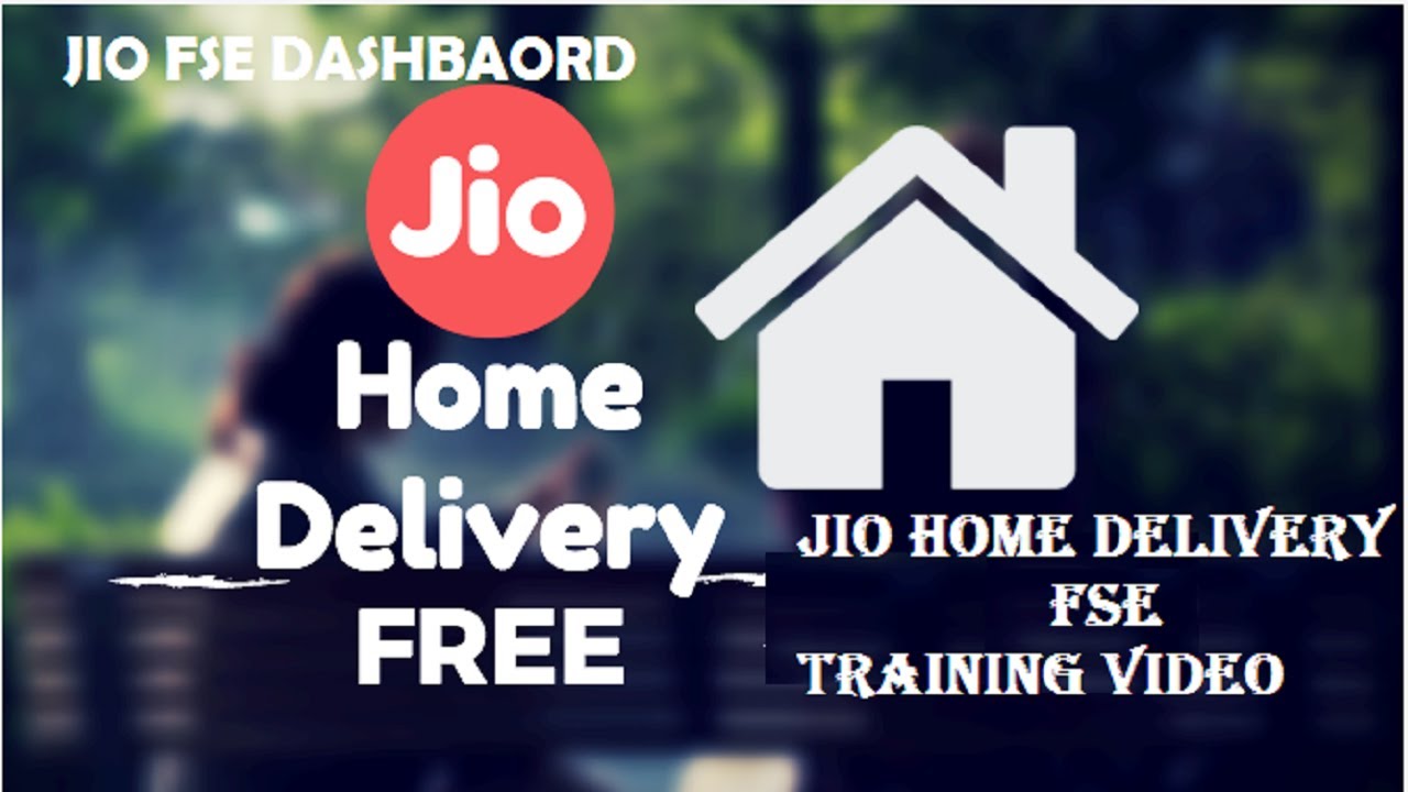 Jio Home Delivery Training Video ll Hindi Video ll Traning video # ...
