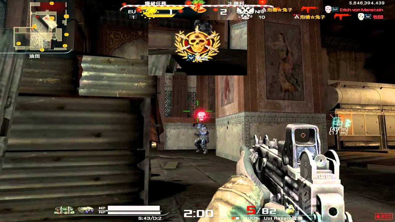 AVA Uzi Raven雪鴉 AI生化危機(INDIA)簡易實戰 - YouTube