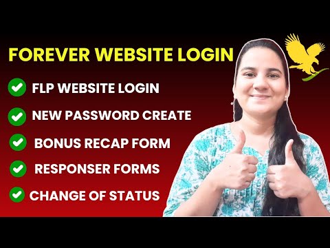 forever living products website kaise login kare | forever website ...