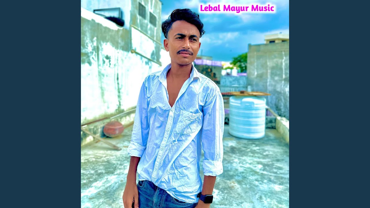 Dekh mari janu thra wada - YouTube