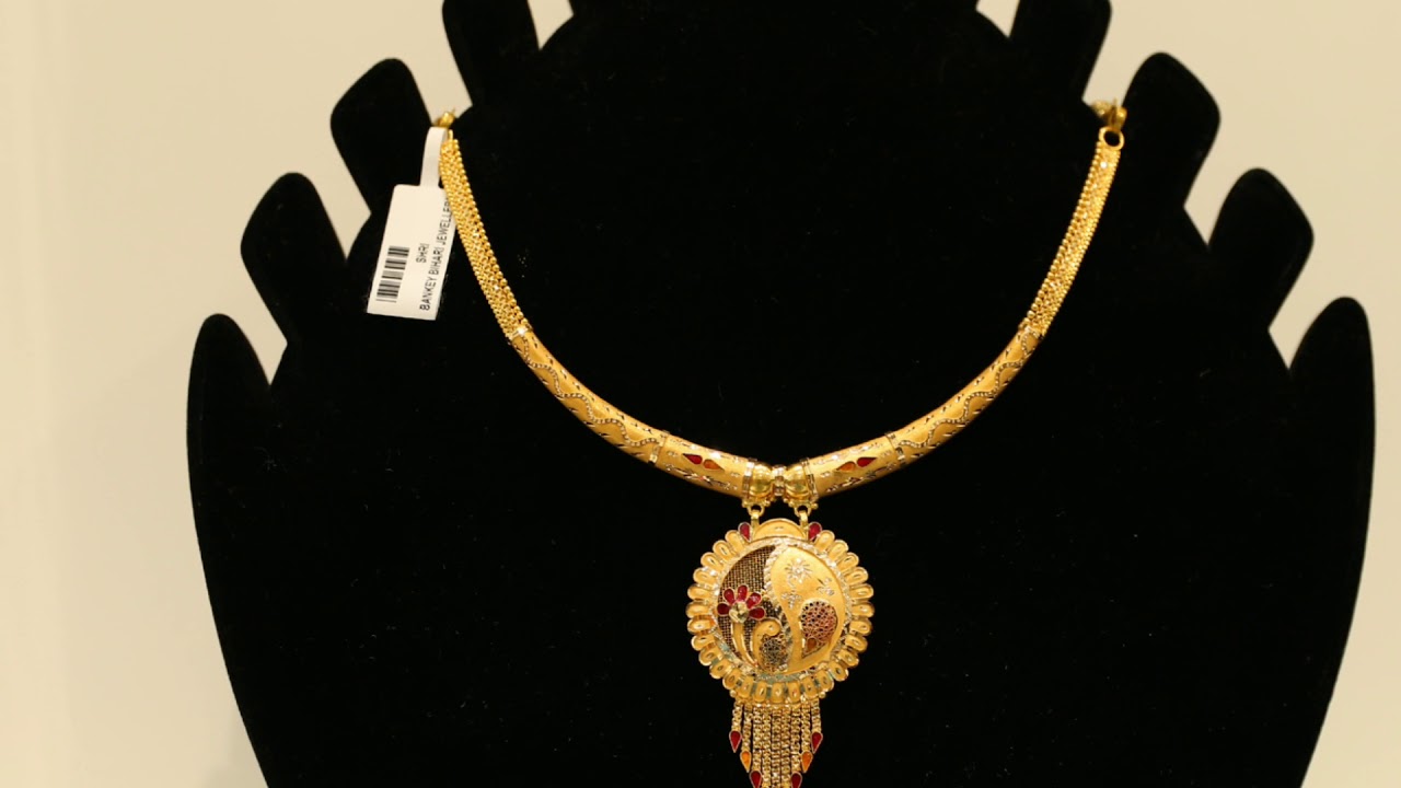 Shri Bankey Bihari Jewellers, Mathura - YouTube