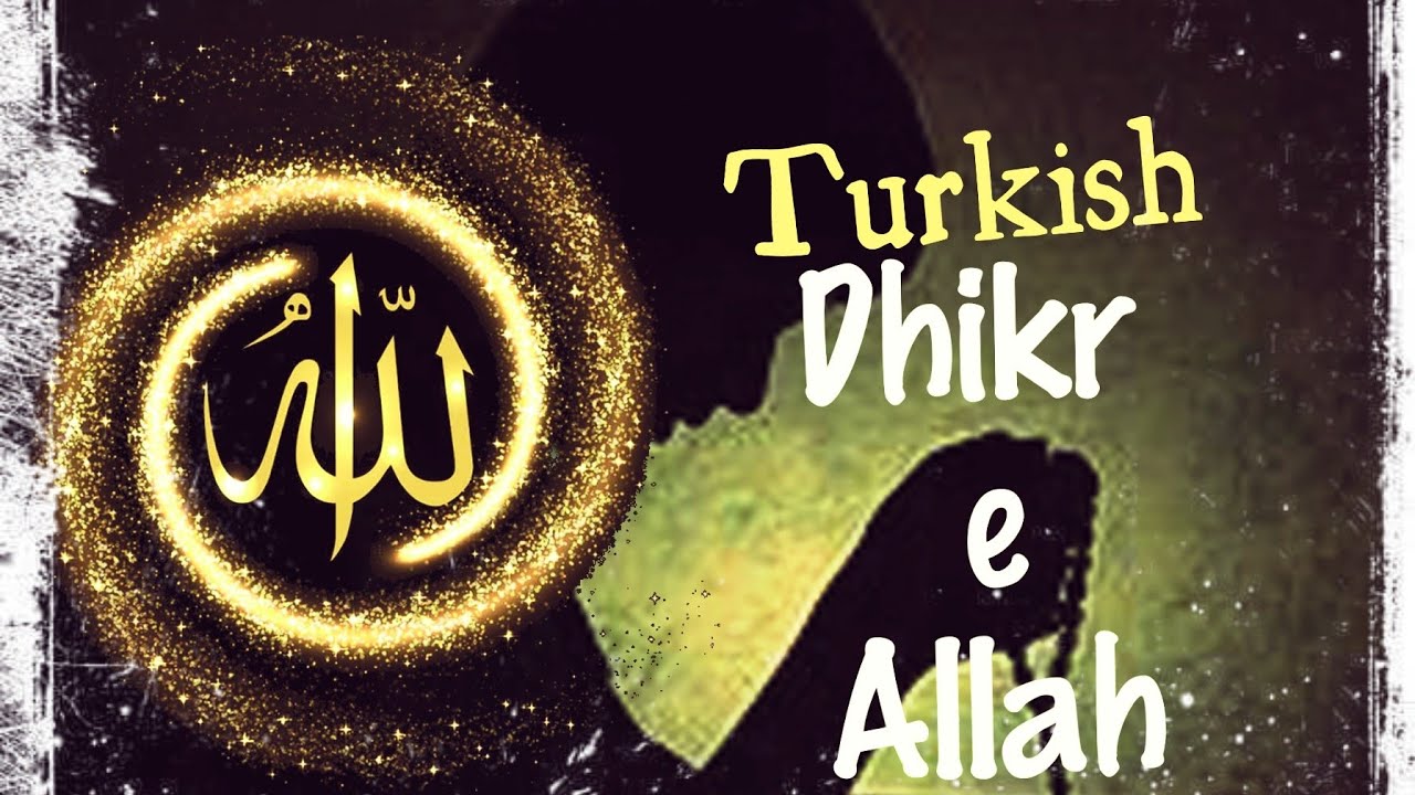 Relexing #turkish Dhikr #allah - YouTube