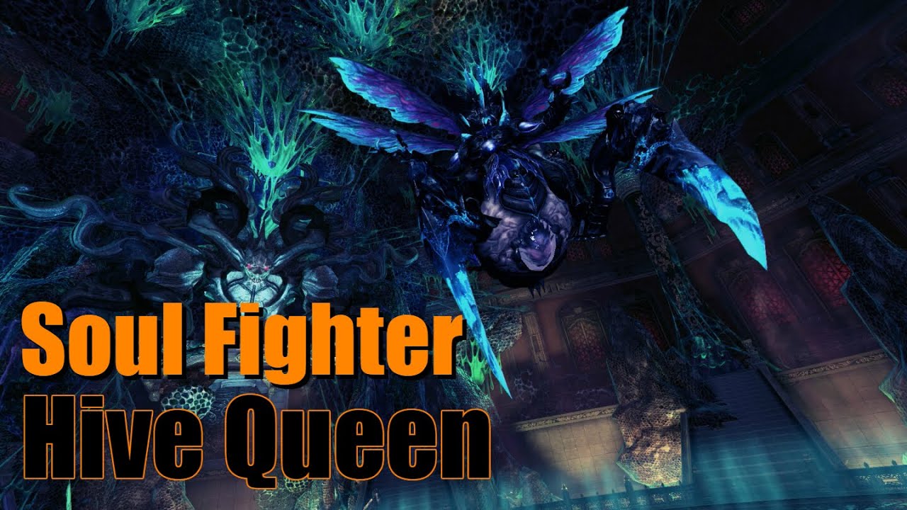 Blade & Soul : Soul Fighter Hive Queen - 1st Raid First Clear (จูเลีย ...