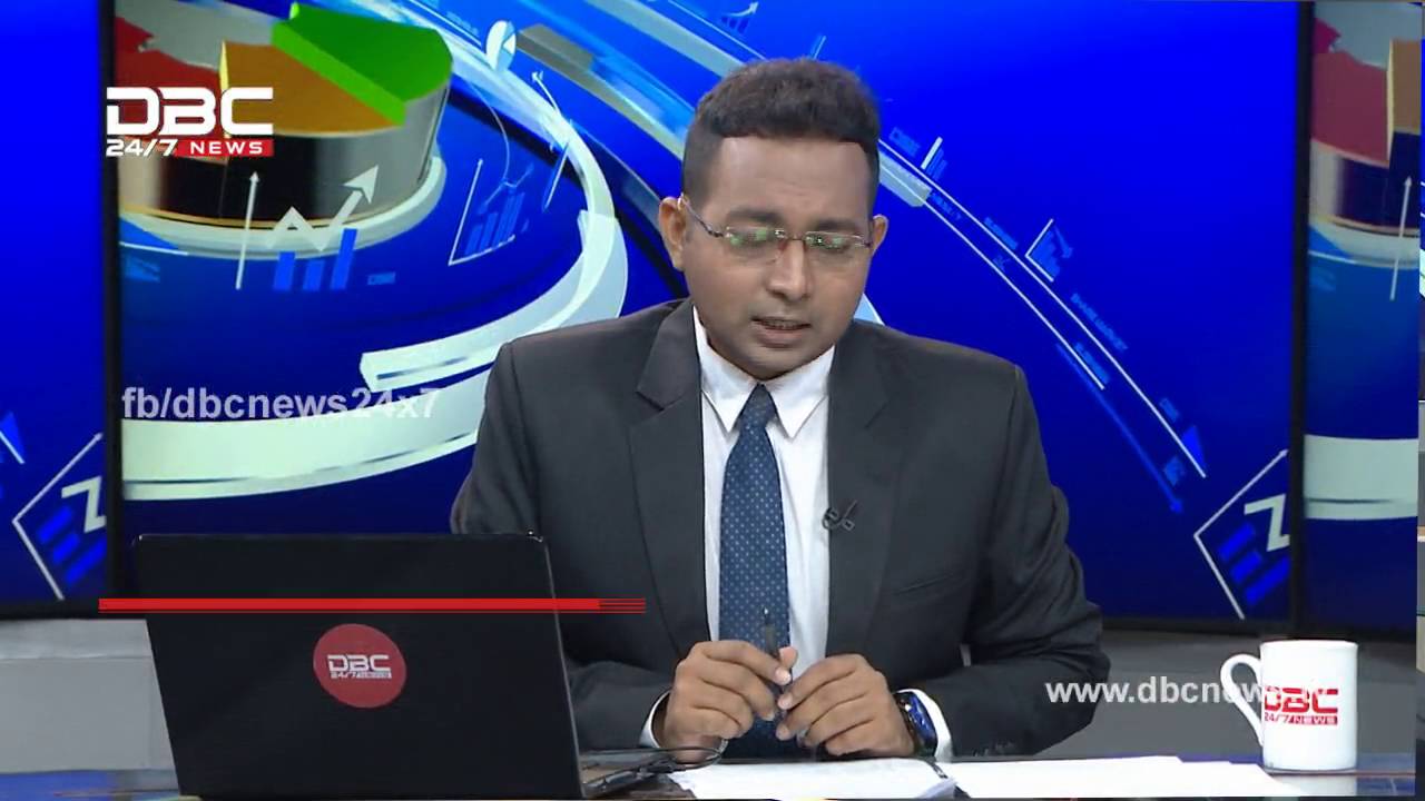 DBC News Tali Khata (19/10/2016) - YouTube