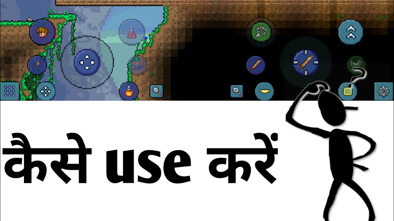 terraria mobile understanding controls - YouTube
