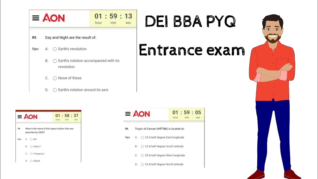 Dei entrance previous year question paper | BBA PYQ | dei admit card ...