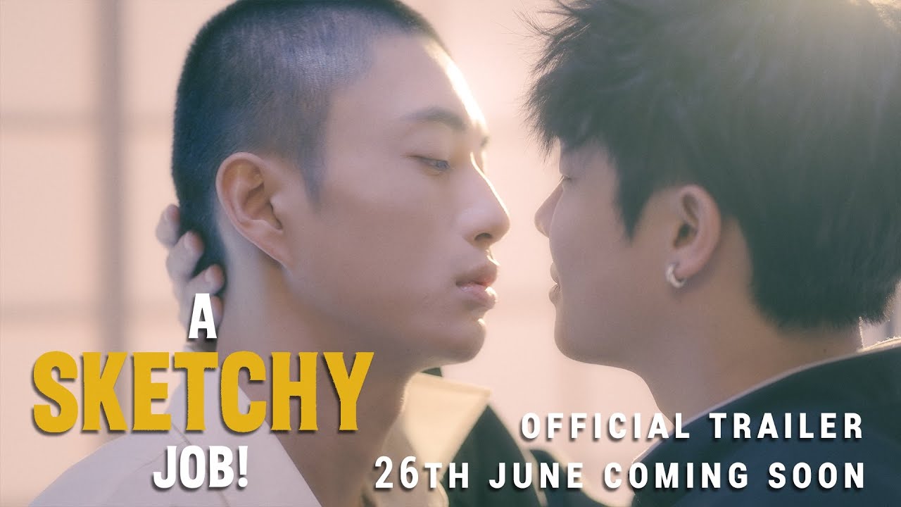 ‘A Sketchy Job' Premiered on June 26th, A boyfriend job?《这见鬼的工作》6月26日首播#bl #bldrama - YouTube