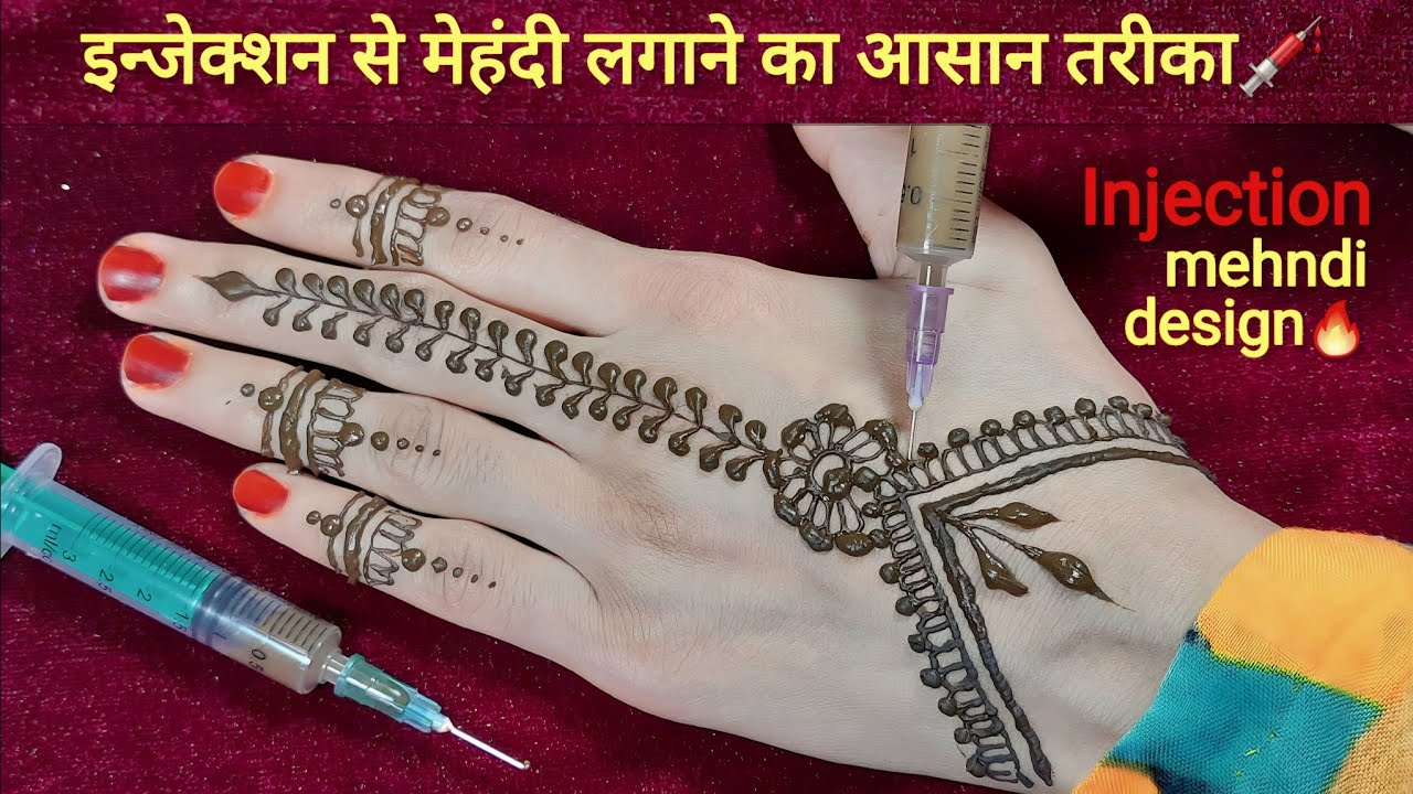 How to use injection mehndi cone💉| इन्जेक्शन से मेहंदी लगाने का आसान ...