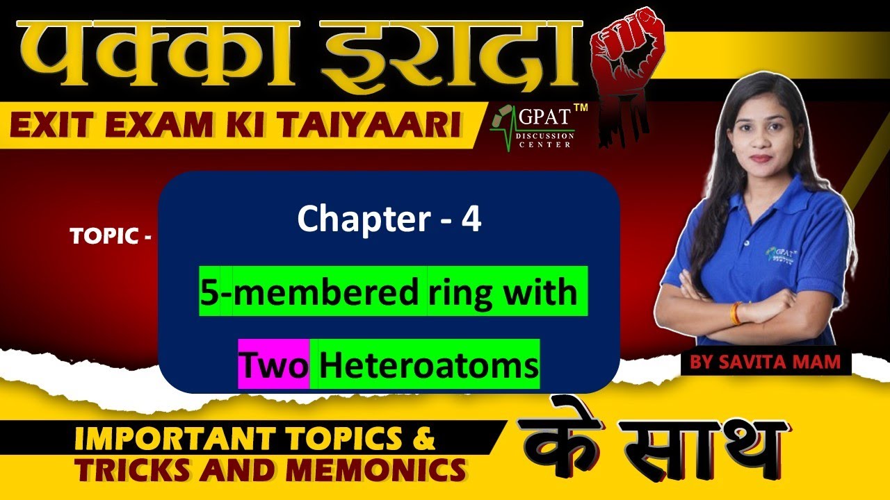 5 member ring with Two Heteroatom| Pharmaceutical chemistry (chapter-4 ...