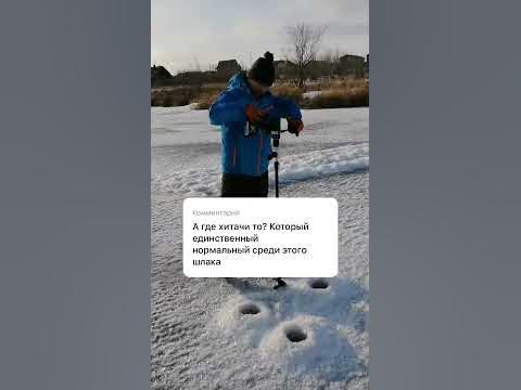 Шуруповерт Хикоки для зимней рыбалки - YouTube