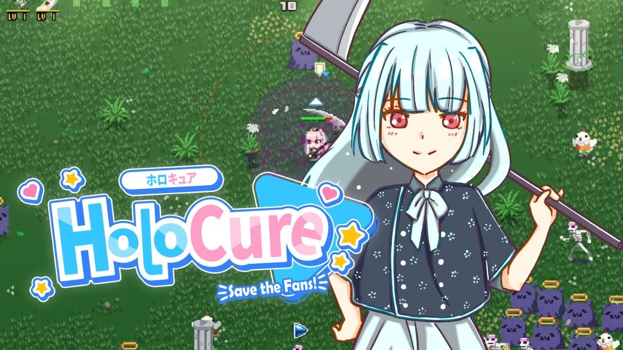 [HOLOCURE/ホロキュア] First vertical stream! Whoosh! GACHA!! - YouTube