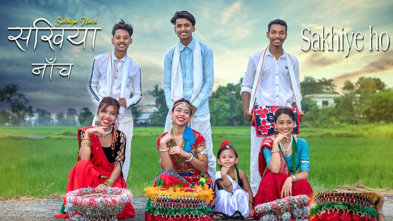 SAKHIYAI HO MAGHEK || उरिउरी भौरा टिकुलिपर बैथारे || THARU COVER DANCE || Niruta Chaudhary - YouTube