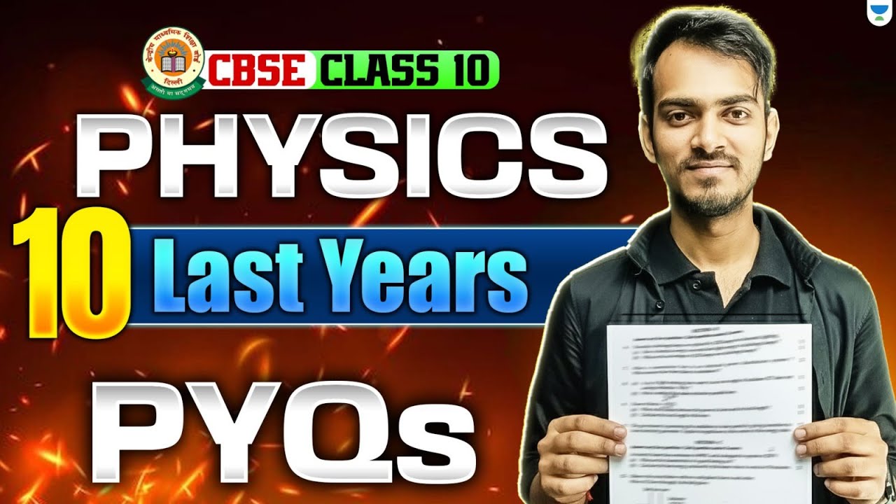 10 Years PYQs – Physics | CBSE Class 10 | Boards 2026 | Aryan Sir - YouTube