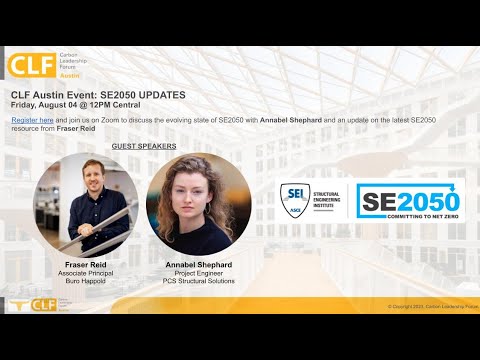 SE2050 Updates - YouTube
