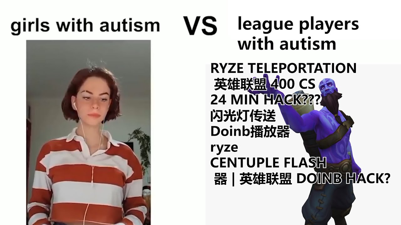 League players with autism... - YouTube