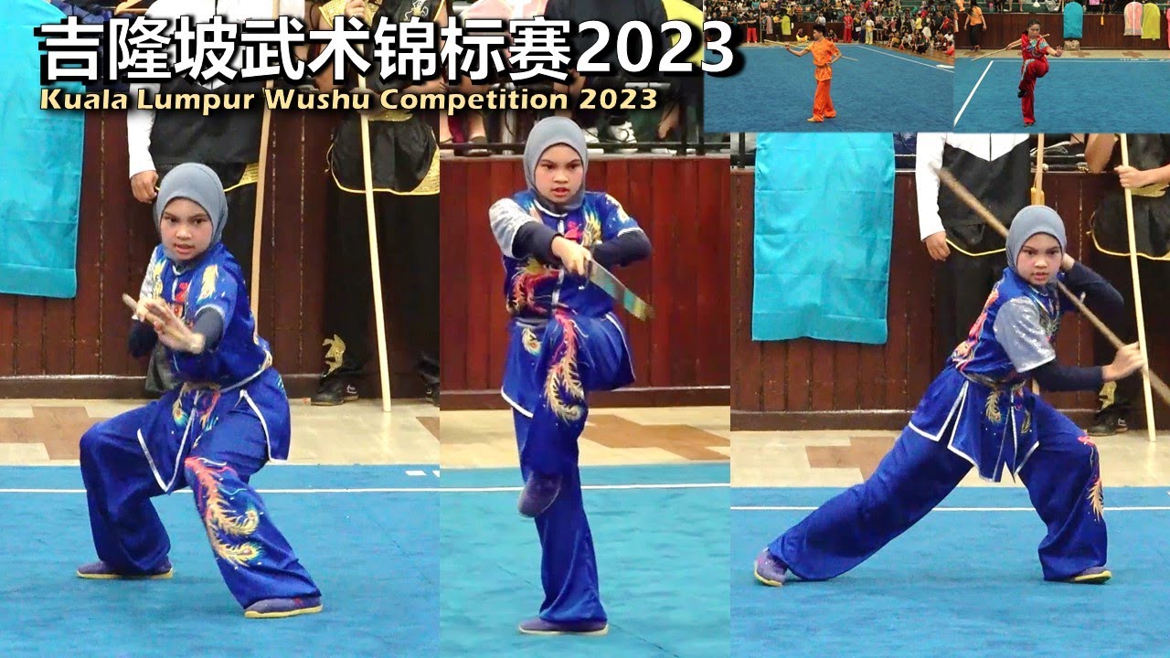 Kuala Lumpur Wushu Championship 2023 - 吉隆坡武术锦标赛2023 (2023.05.14) - YouTube