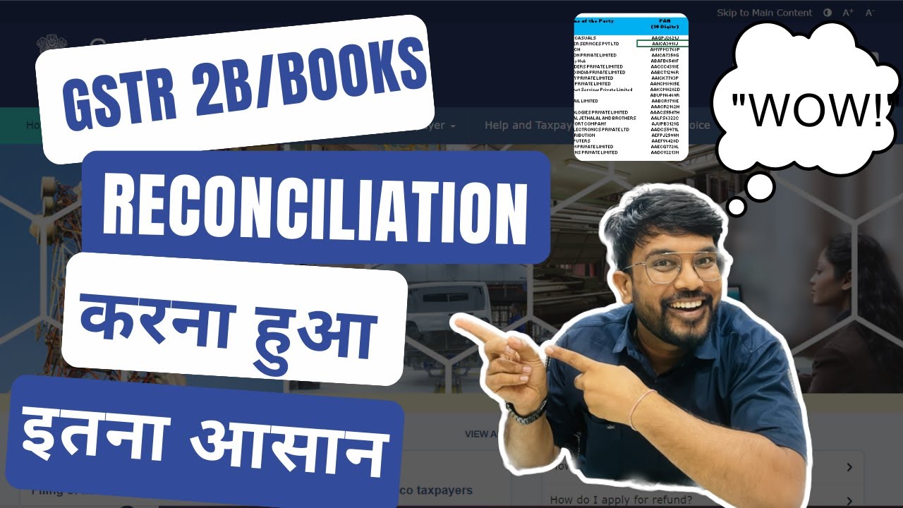 GSTR 2B reconciliation in excel with books | - YouTube