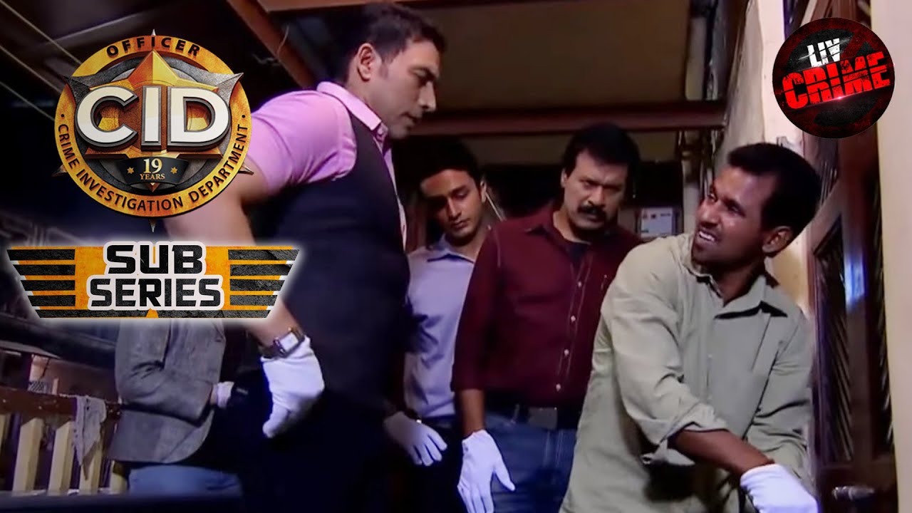Viral Videos | सीआईडी | CID | CID को मिला चौल के Room No. 63 का ...