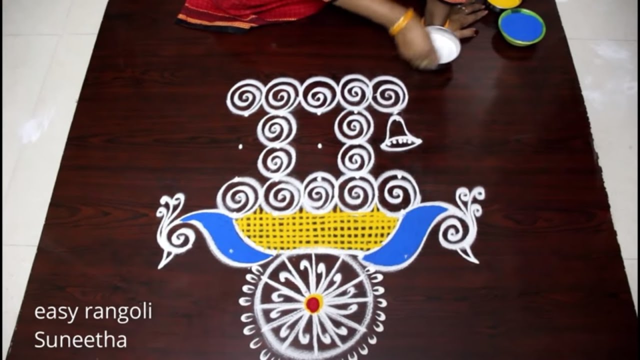Rathasapthami Special Ratham Muggulu & kolam designs by easy rangoli ...