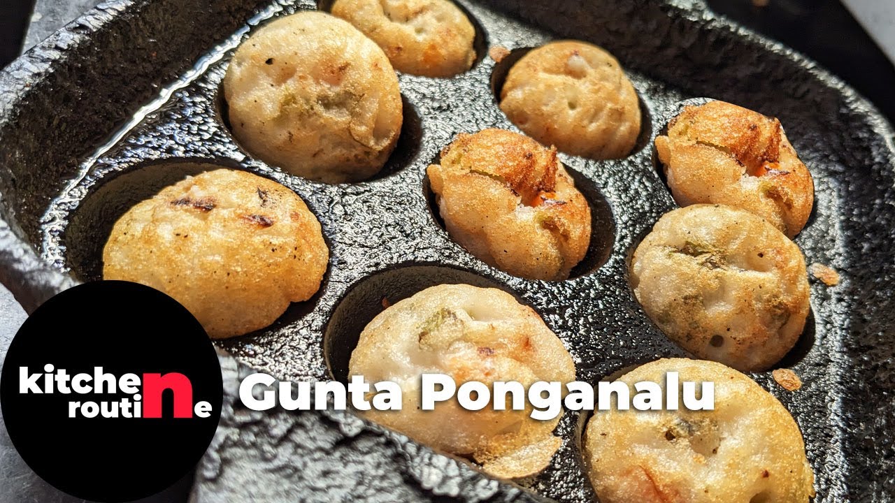 Gunta Ponganalu Rice Appe Instant Gunta Ponganalu Vegetable Paniyaram ...
