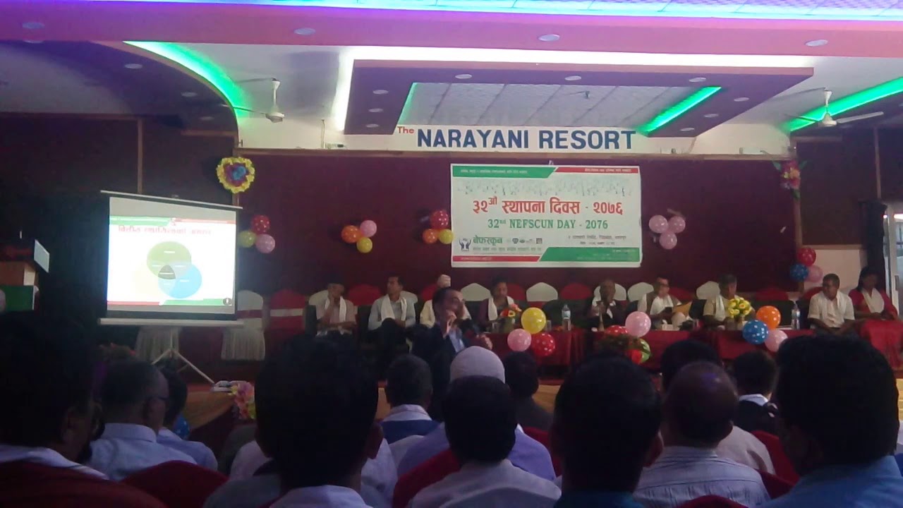 Nefscun 32nd Estd Day 5 - YouTube