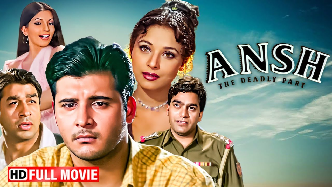 आज के क्रांतिकारियों की कहानी | ANSH - THE DEADLY PART (Full Movie ...