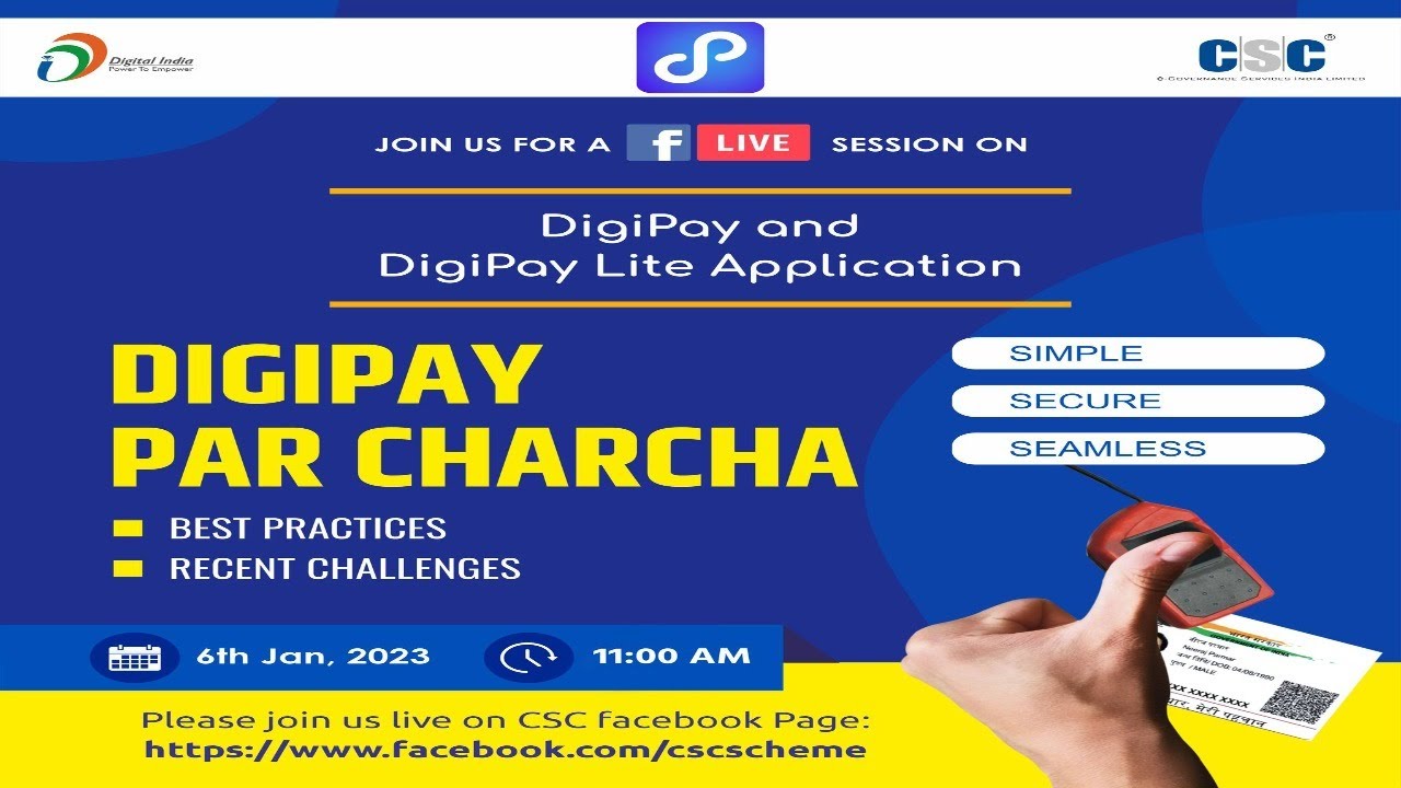CSC DigiPay Lite Information Video 2023 - YouTube