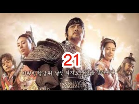 دراما داي جويونگ باديني خةلةكا 21               Drama day jo young badine xalaka21