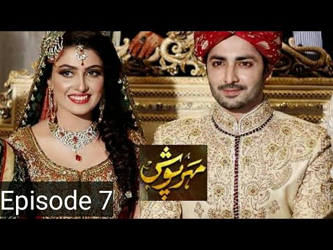 Meher Posh | Episode 7 | 15th May 2020 | HAR PAL GEO - YouTube