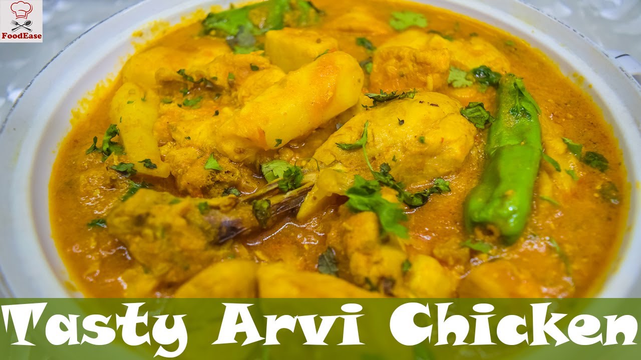 Arvi Chicken (Arbi Chicken) Recipe | Desi Style Taro Root With Chicken ...