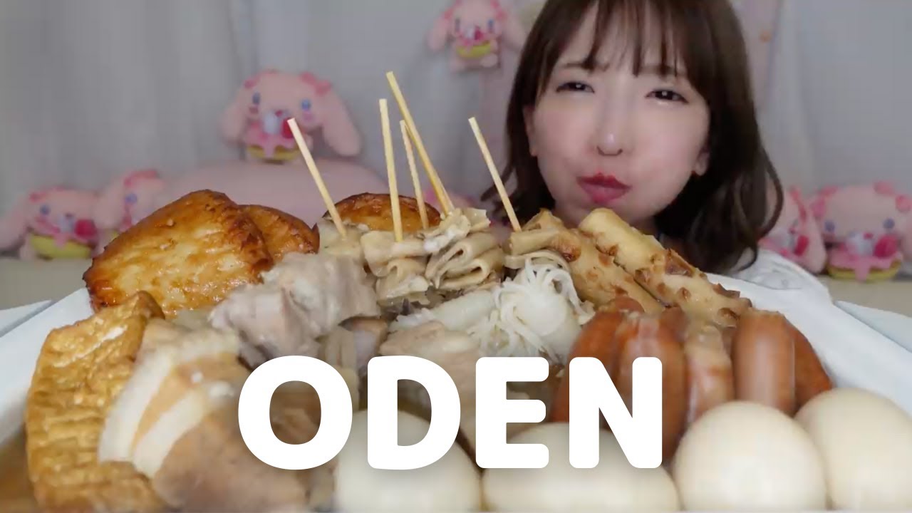 [MUKBANG] Oden - Japanese Idol big eater Moeazu - YouTube