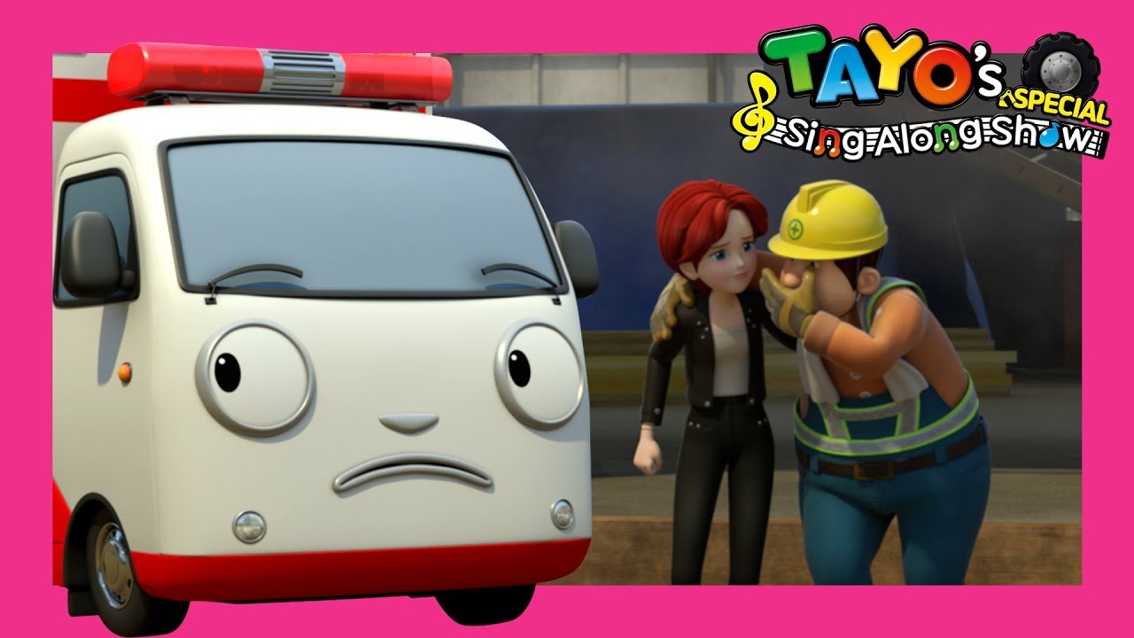 *NEW* Tayo Rescue Team Song l Alice the Ambulance, Help me l Tayo Sing ...