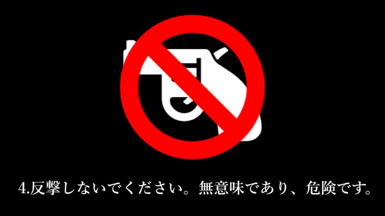 【SCP解説】SCP-6470「偏在」【ボイロ解説】【scp-6470】 - YouTube