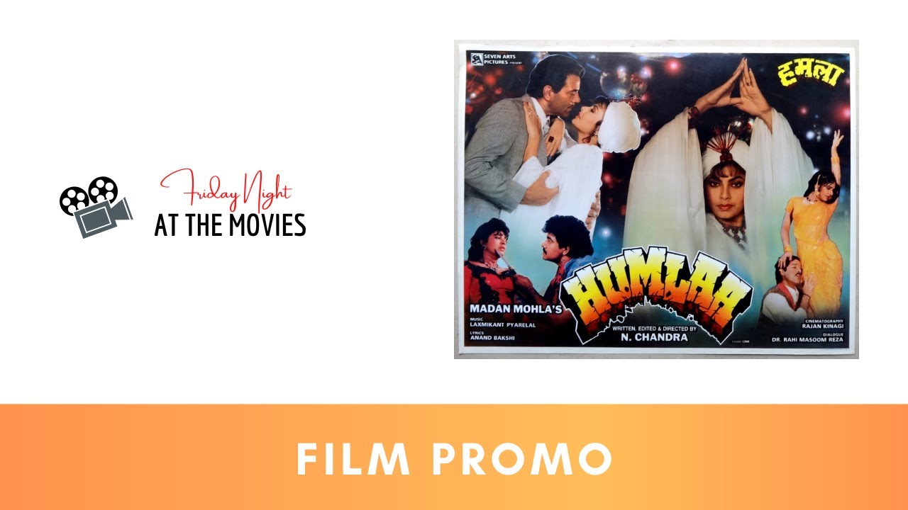 Humlaa - promo | Dharmendra | Anil Kapoor | Meenakshi Sheshadri | Kimi ...