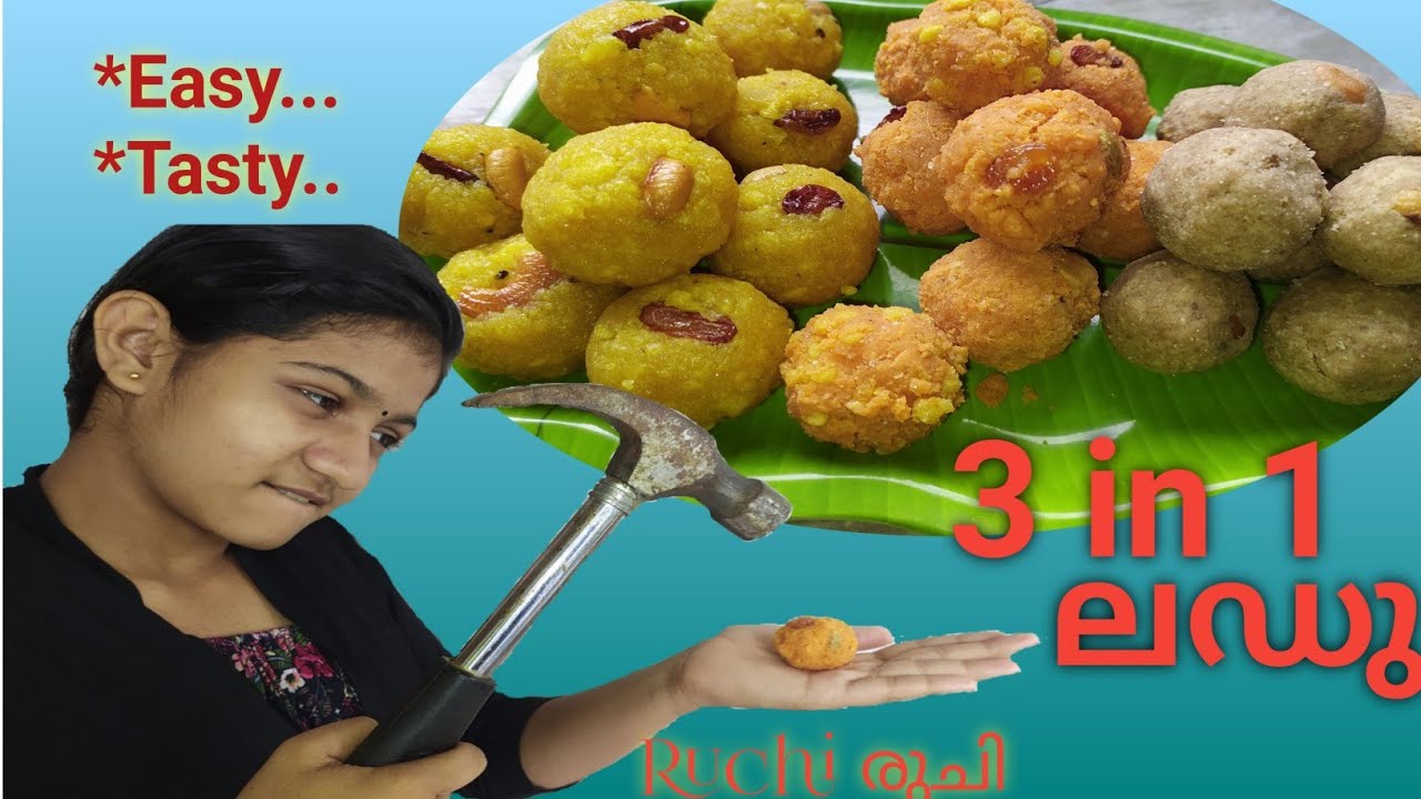 വെറും 5 മിനിറ്റിൽ 3 തരം ലഡു | Ledu Recipe | Indian Sweets | #Sweets ...