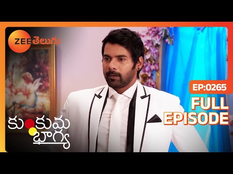 వాళ్ళకి తమ మీద అధికారం ఉంది | Kumkum Bhagya | Full Ep 265 | Zee Telugu | 05 Sep 2016
