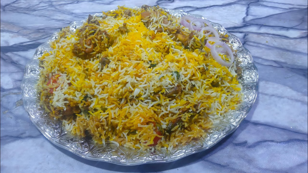 Chicken Biryani aisay banain. - YouTube