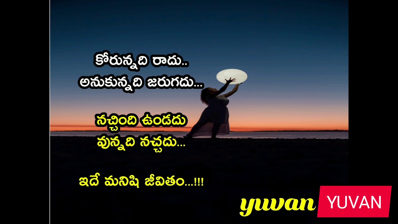 Today My Status Quotes | WhatsApp Status Quotes Video | - YouTube